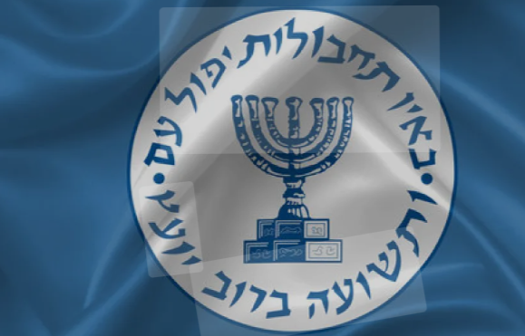 Lebanon Duga Mossad Israel di Balik Penculikan Mantan Pejabat Keamanan